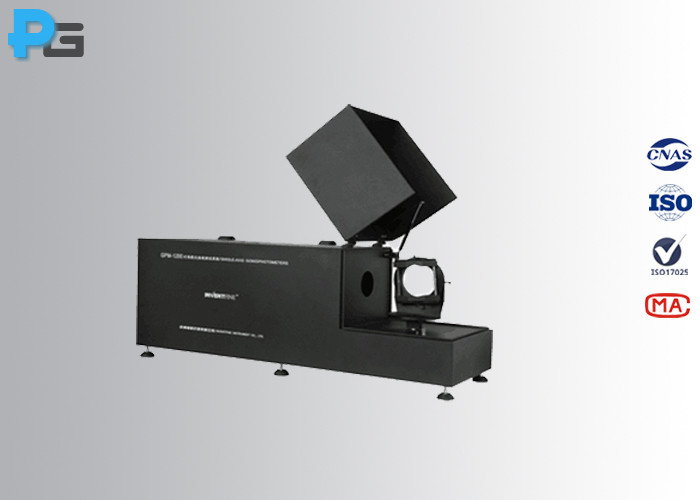 Compact Type C Goniophotometer ห้องมืดสำหรับการกระจายความเข้มของแสง